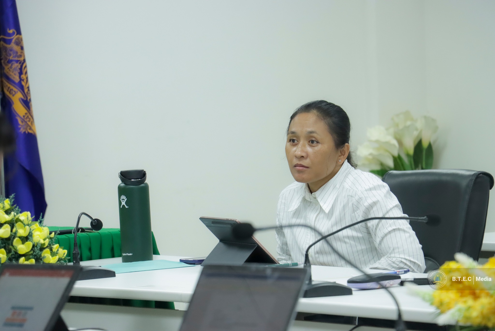 Battambang Teacher Education College - BTEC