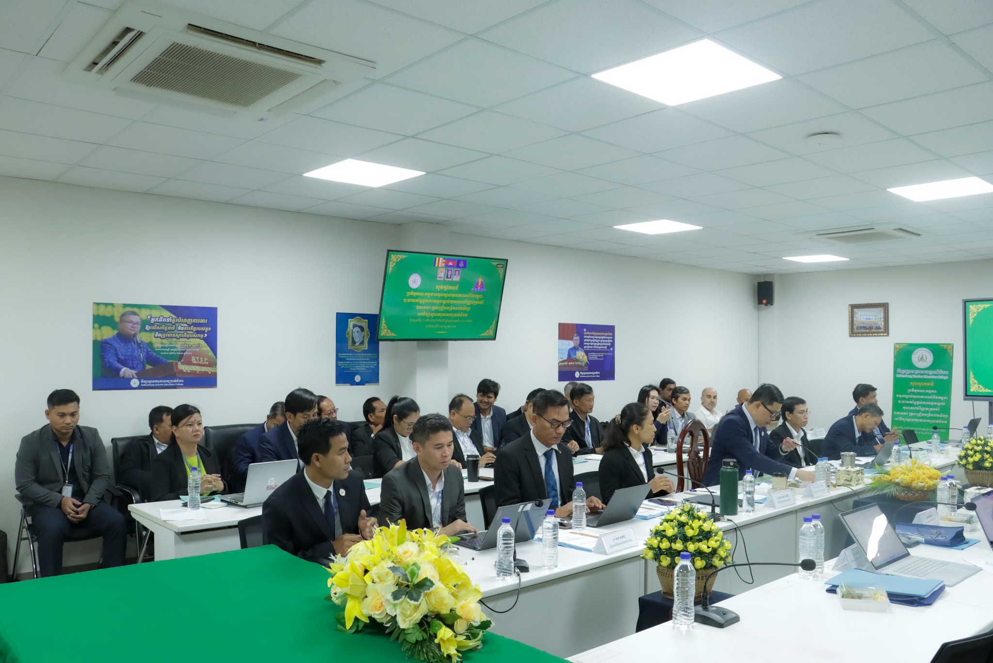 Battambang Teacher Education College - BTEC