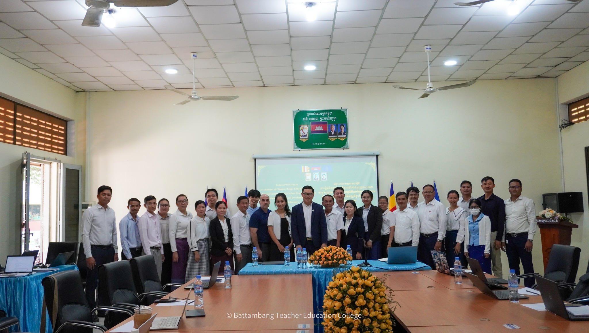 Battambang Teacher Education College - BTEC